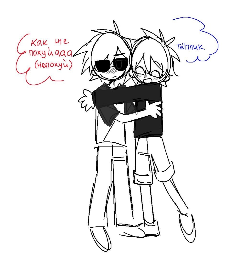 MSPA Booru - 2022 dave strider grayscale hammertime hug john egbert ...