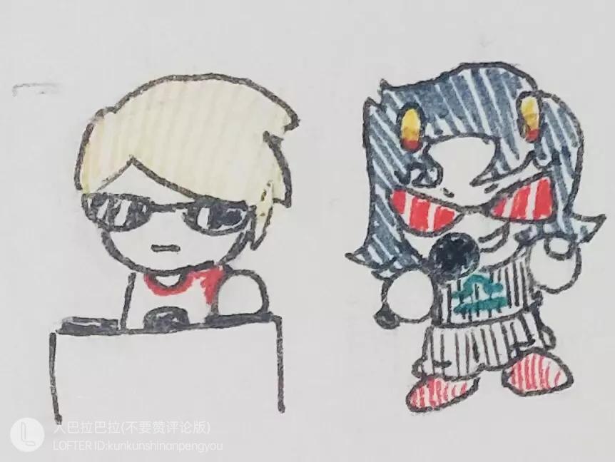 MSPA Booru - 2023 chibi dave strider fullres group45221304 microphone ...