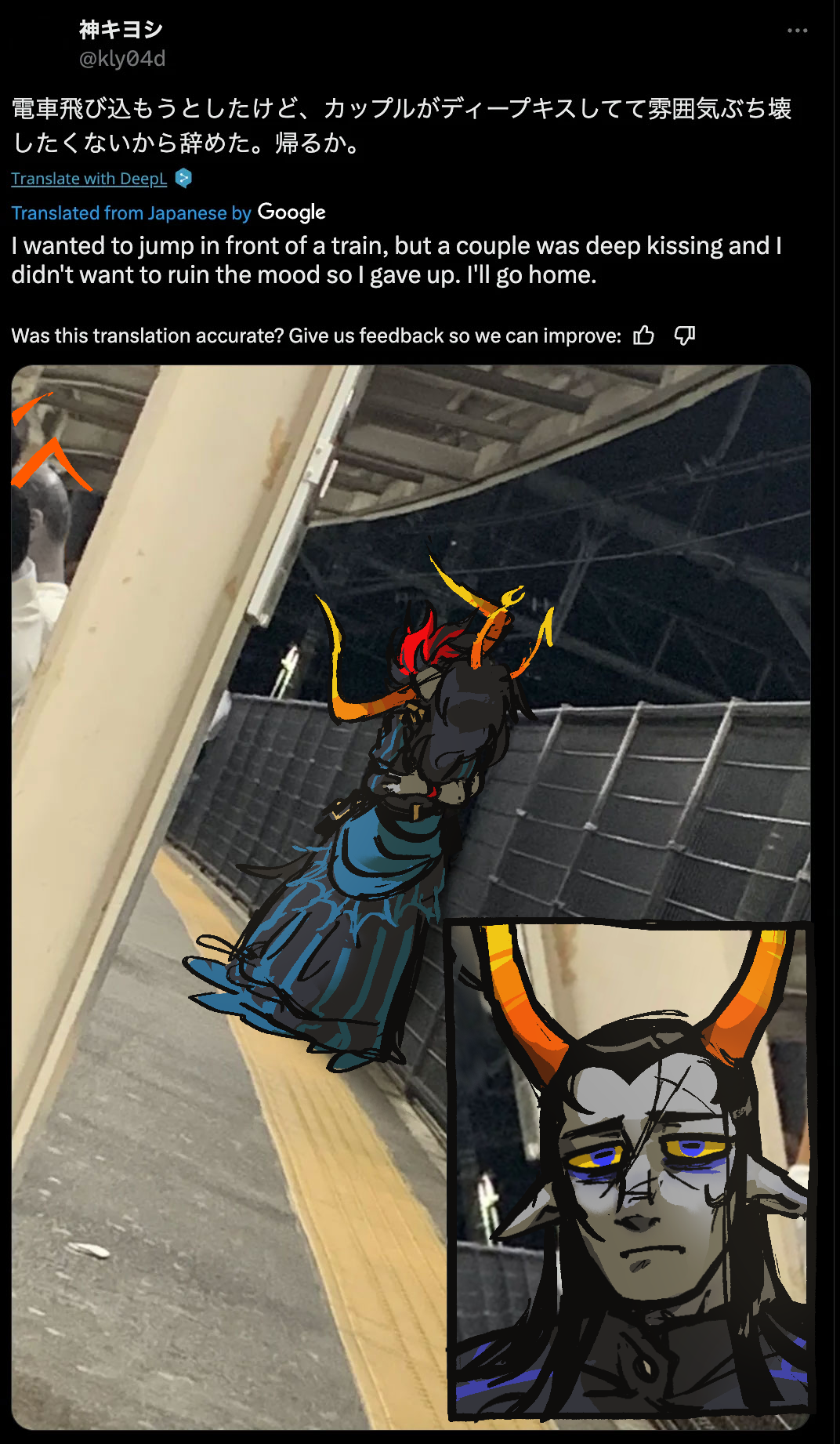 MSPA Booru - 2024 ancestors expatriate darkleer fullres image ...