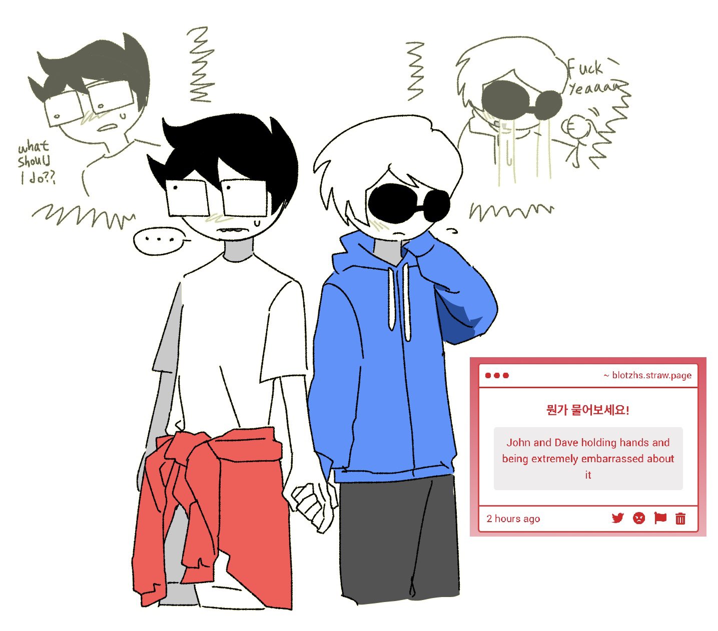 MSPA Booru - ... 2025 beloz hs blush casual crying dave strider fullres ...