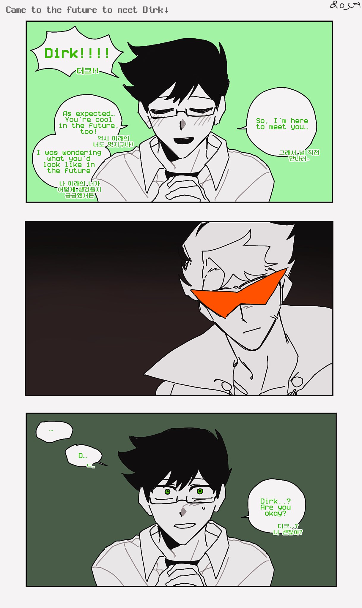 MSPA Booru - ... 2025 beloz hs comic dirk strider fullres godtier heart ...