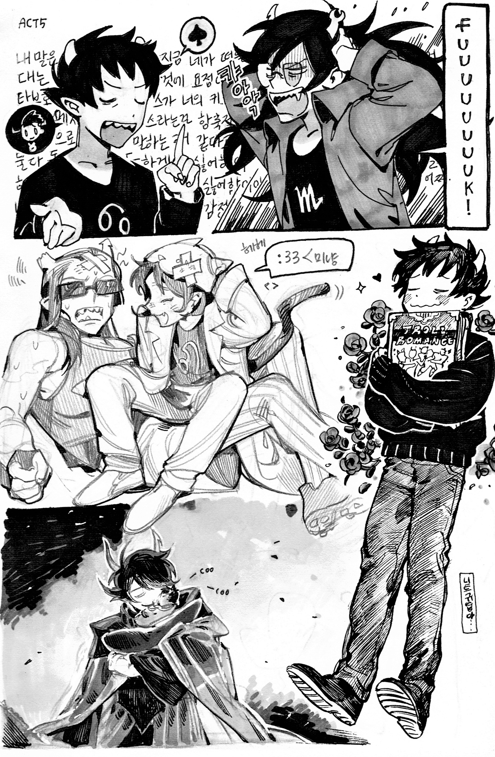 MSPA Booru - 116fdnht 2021 ancestors book dolomom equius zahhak flowers ...