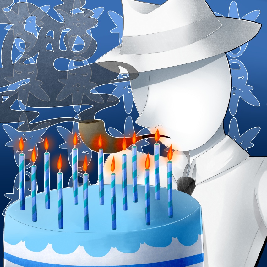 MSPA Booru - cake dad huge nepetasbulge solo | 34288
